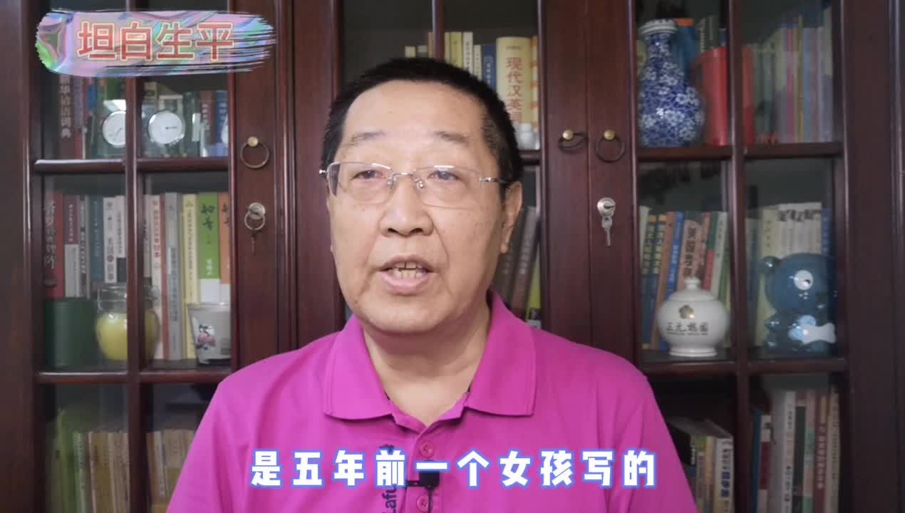 中考,家长要多听多观察少问考试分,当好孩子的心理咨询师