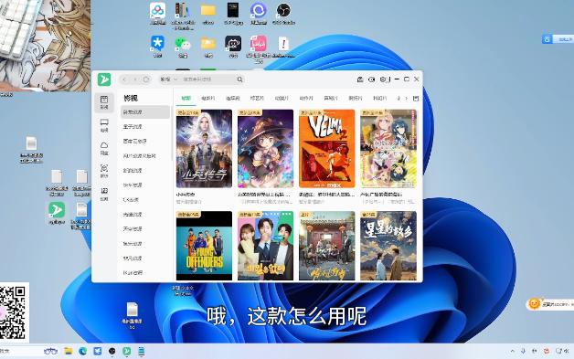 ...配置,接口在文件夹里,支持TVBOX及自定义接口,后台回复zyplayer获取