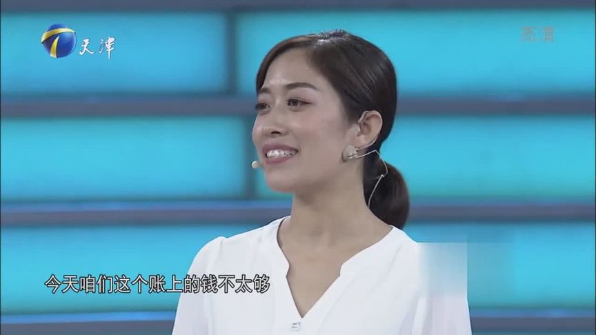 22岁妹子从事过多种工作,上台寻财务助理或出纳工作,结果如何?