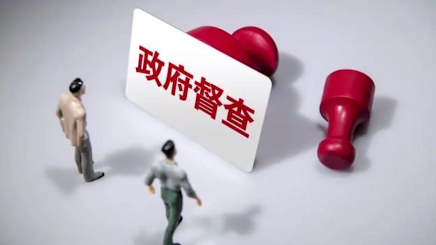 零售药店可纳入医保定点!2月新规来了,请查收!