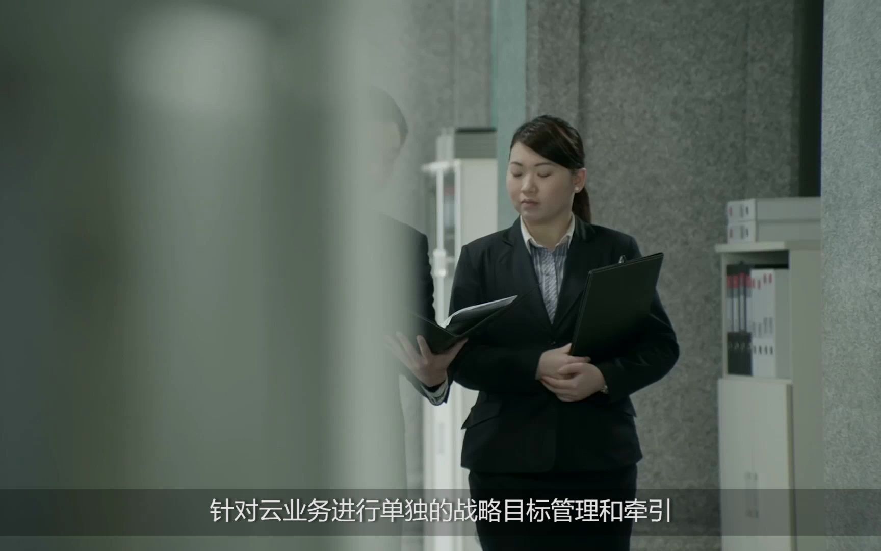 华为 宣传片A-【2】3’51‘’中国区企业业务宣传片