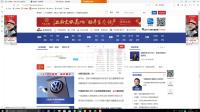 1.1快速从网页导入数据