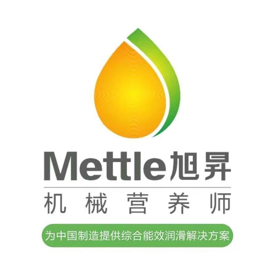 东莞齿轮箱润滑脂旭升 