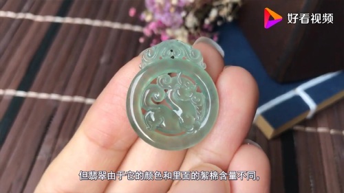 什么是翡翠冰种,是如何辨别的?今天算长见识了