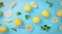 夏天泡杯柠檬水 小窍门大作用
