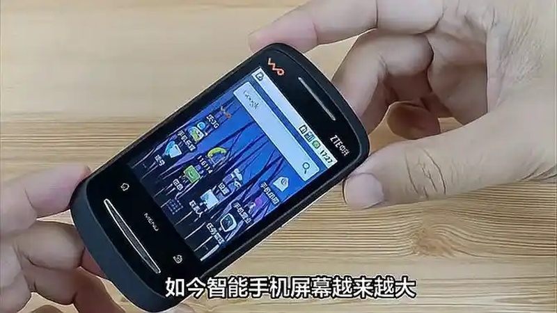 70元的安卓模拟器神机,2.8寸横屏+全键盘,玩游戏绝了