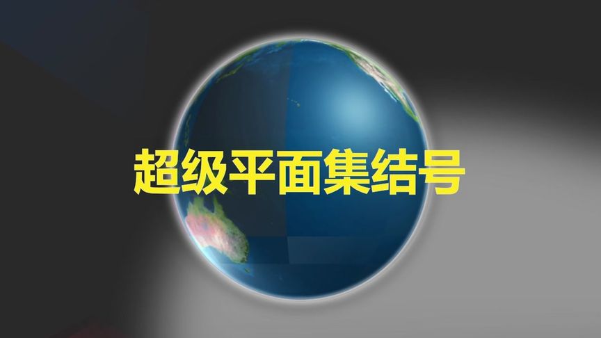 5分钟,让你从此认识所有字体的分类