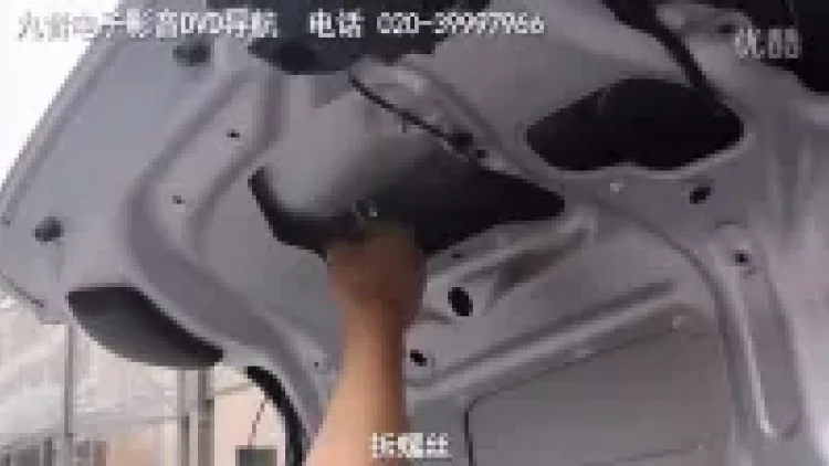 卡罗拉倒车后视摄像头安装操作