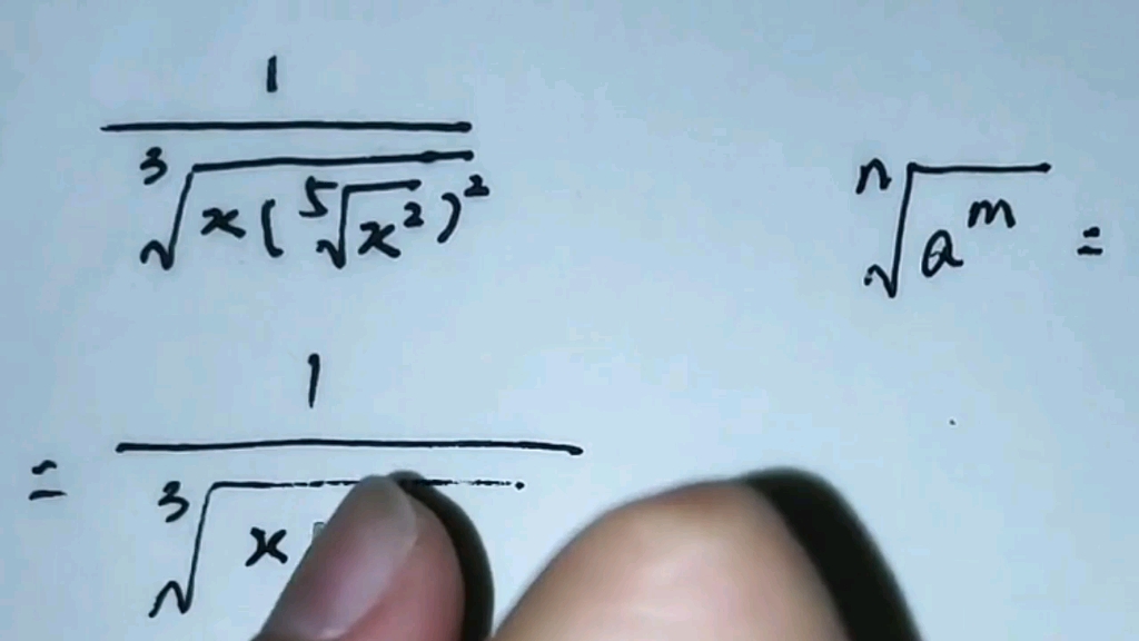 函数解析求值求和问题 解析时间