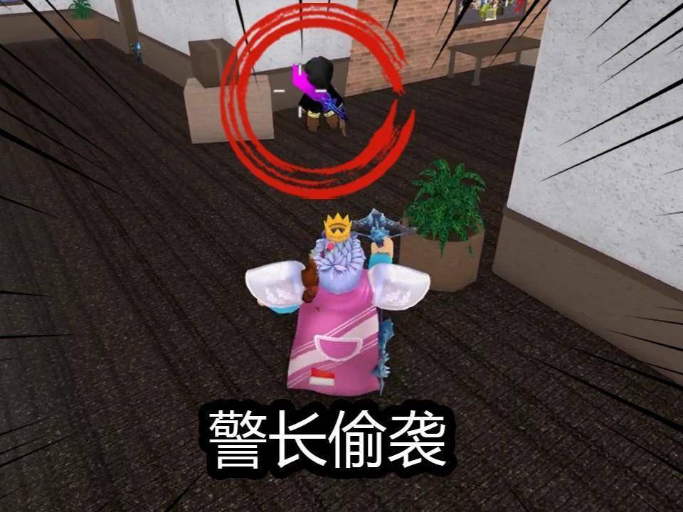 Roblox杀手模拟器:小飞象暗中观察偷袭凶手一击毙命! #游戏日常