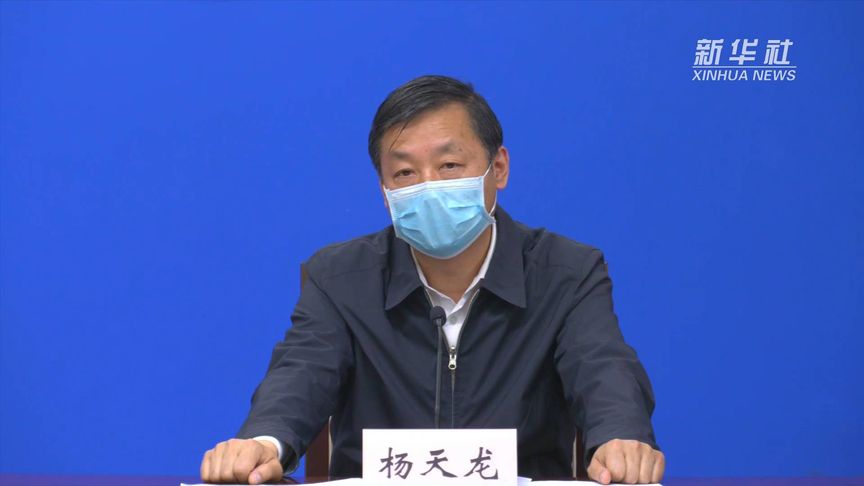 湖北恩施州:预计全年为2万余户小规模纳税人减免税款2亿元左右