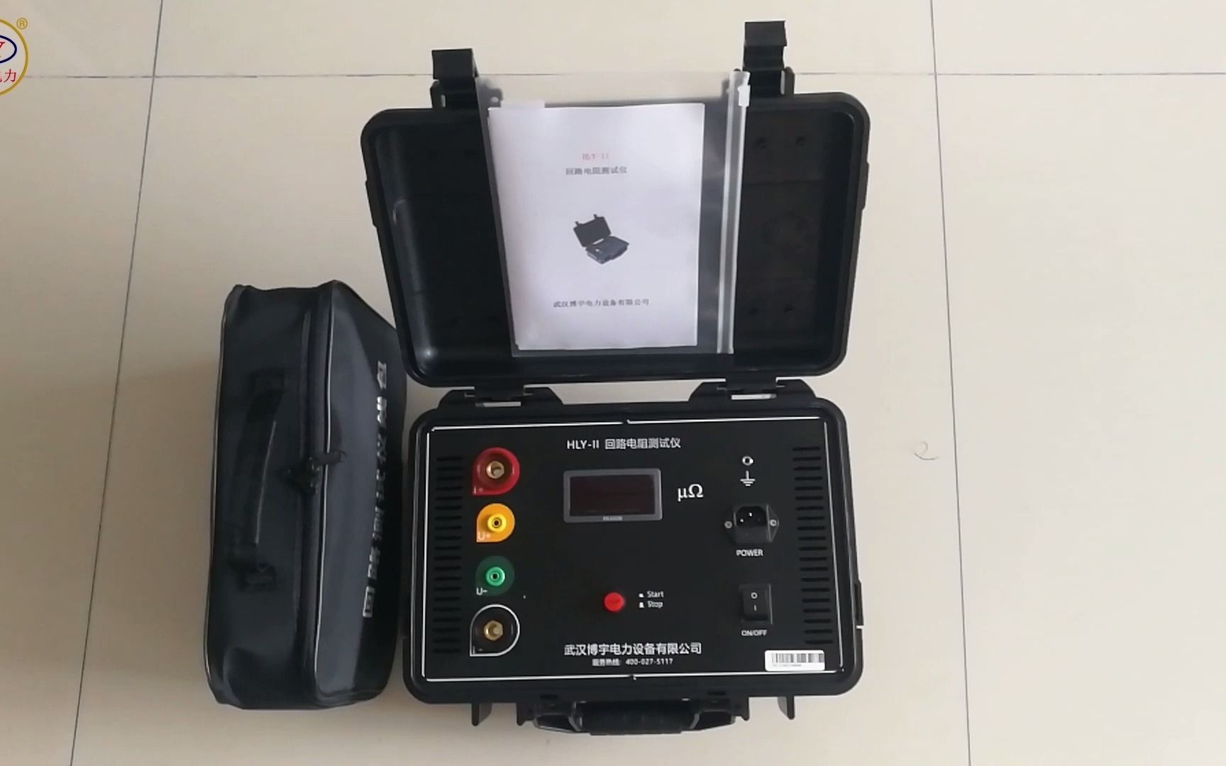 什么是接触回路电阻测试仪? HLY-II 接触电阻测试仪 回路电阻测试仪 ...