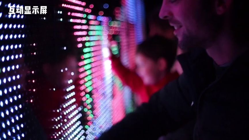 趣味!互动显示屏#抖音小助手 #led显示屏 #新媒体艺术