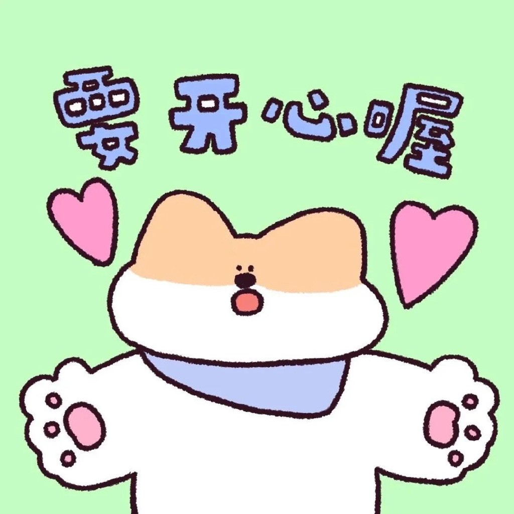 宝持乐观吧 