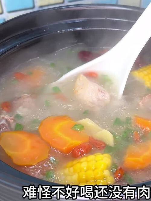 清炖排骨,切记不要直接下锅炖,多加这两步,汤鲜肉嫩营养又好喝