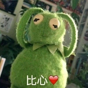 他俩超甜 