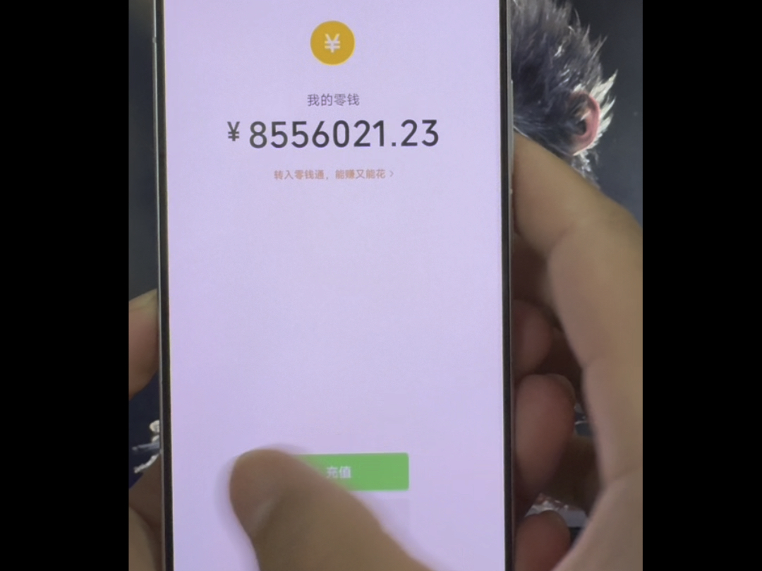 微商截图,微信模拟器,装逼神器。
