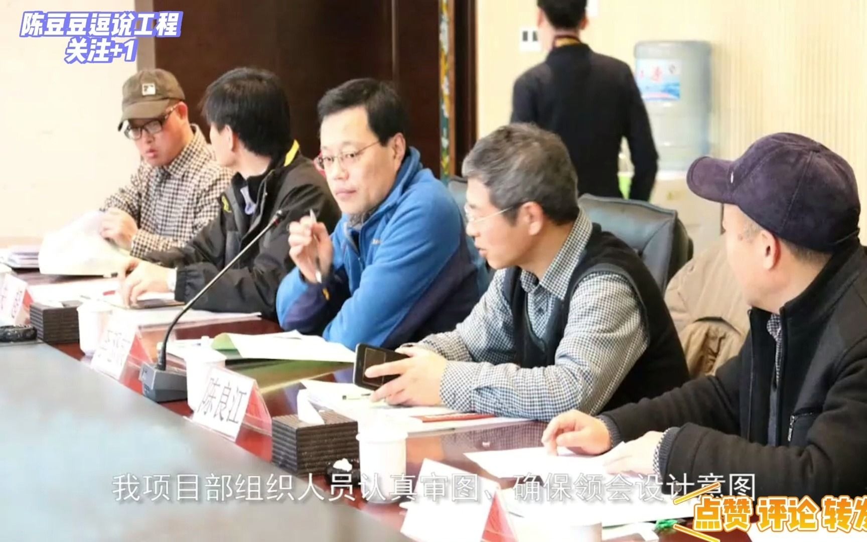 桥梁工程:特大桥转体梁施工工艺