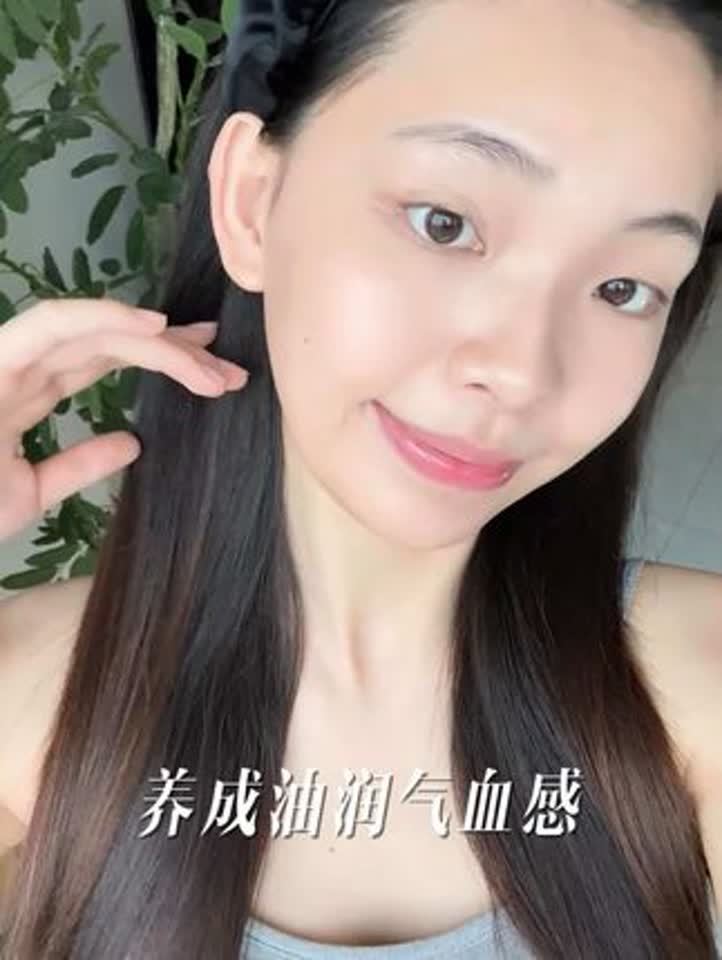 把油选对很重要!试过了才知道脸还可以这么嫩#护肤#精华油推荐#943...
