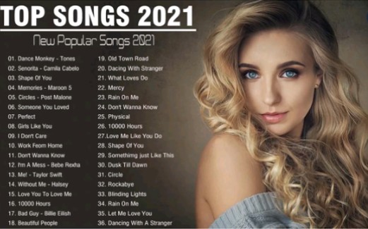 流行歌曲2021年-2021年热门50首流行歌曲播放列表