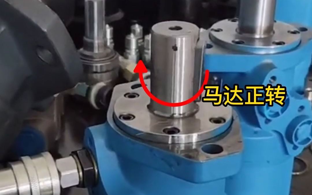 你知道低速大扭矩液压马达是如何通过液压控制实现正反转的吗?