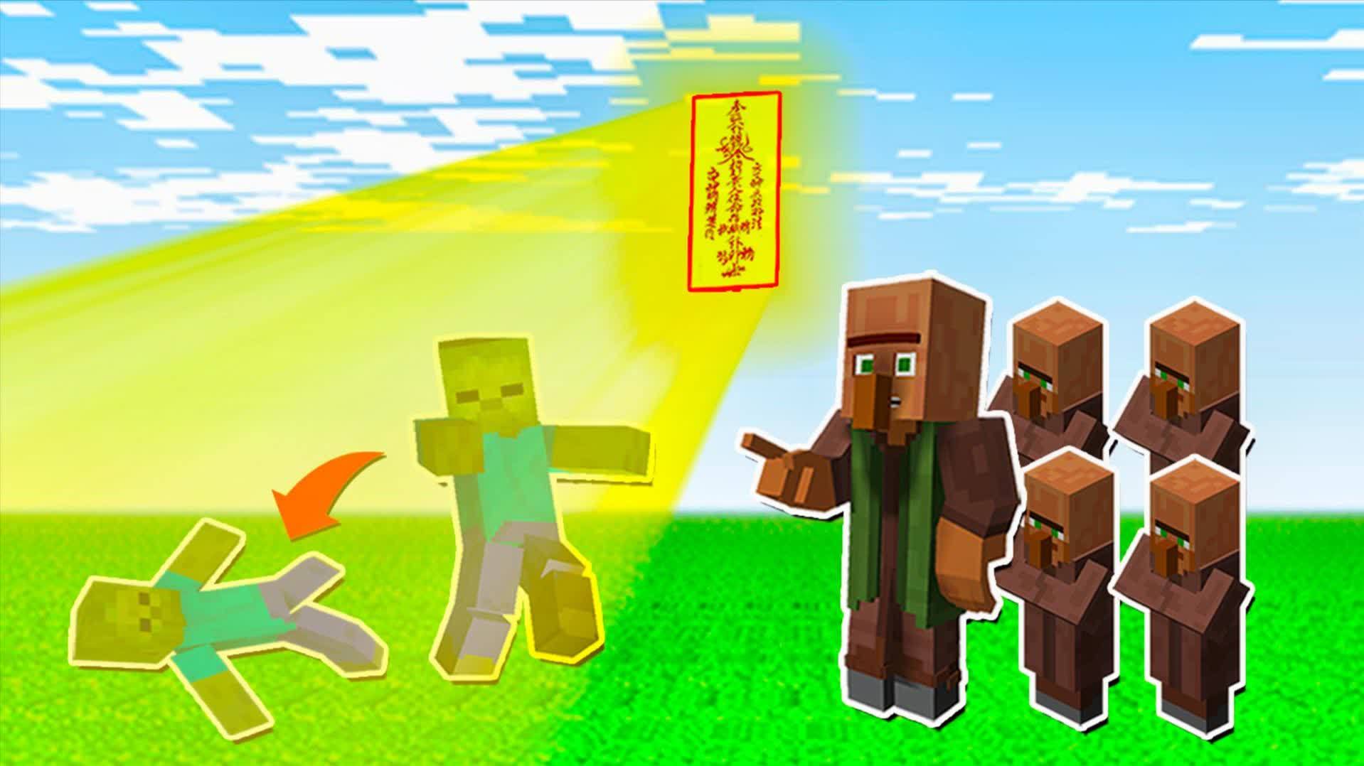 [我的世界MC]创建修仙村,为保村民的安全,画出镇宅神符!