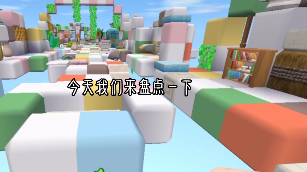 “顾雨晨,我和她你到底选谁…”