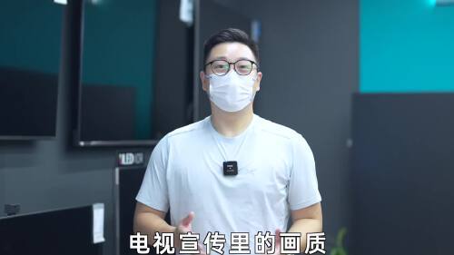 像真世界一样观感的电视机真的太惊艳了!电视海信U8H海信电视uledx...
