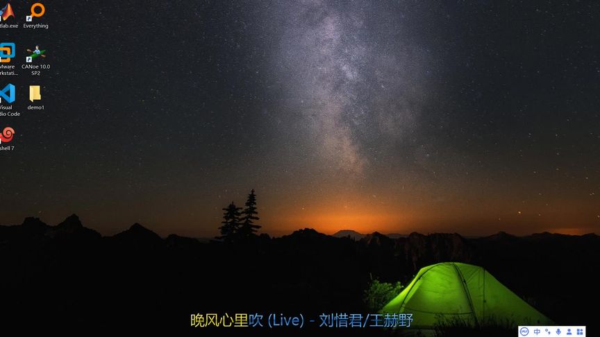 基于Can总线,模拟两个ECU之间的通信,实现Can信号点灯