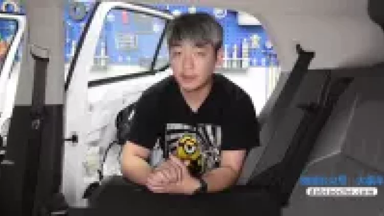 大众途铠内饰拆解,看看品质究竟如何?