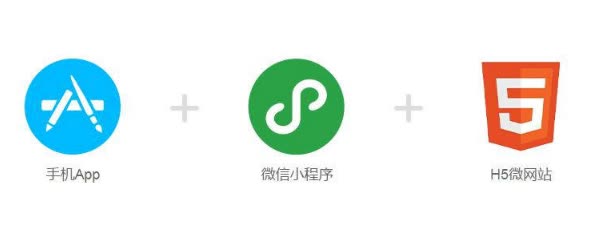微信小程序-游戏账号交易系统-程序源码