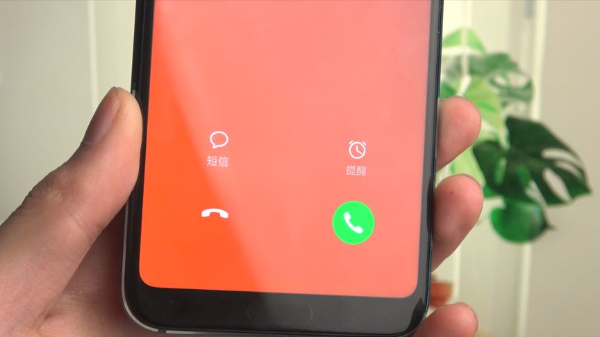 手机修改一下这个设置,来电话不用看手机,就能知道他的姓名!