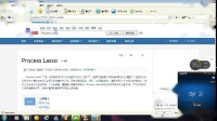 DNF优化:Process Lasso增加流畅度