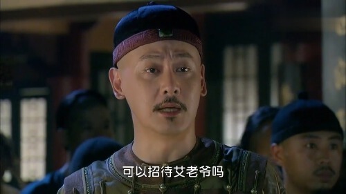 新还珠格格:皇上微服出巡听到这首歌,泪目,唱的就是小燕子呀