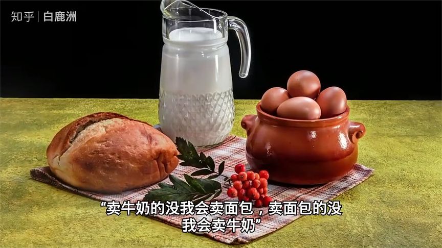 一鸣食品是怎么赚钱的?