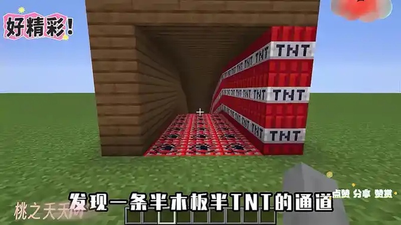 我的世界:玩家跳入套娃通道,切换视角一看,怎么感觉在往上升