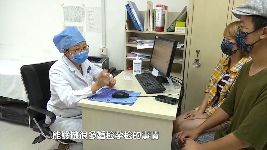 海淀区妇幼保健院推出免费优生遗传咨询服务