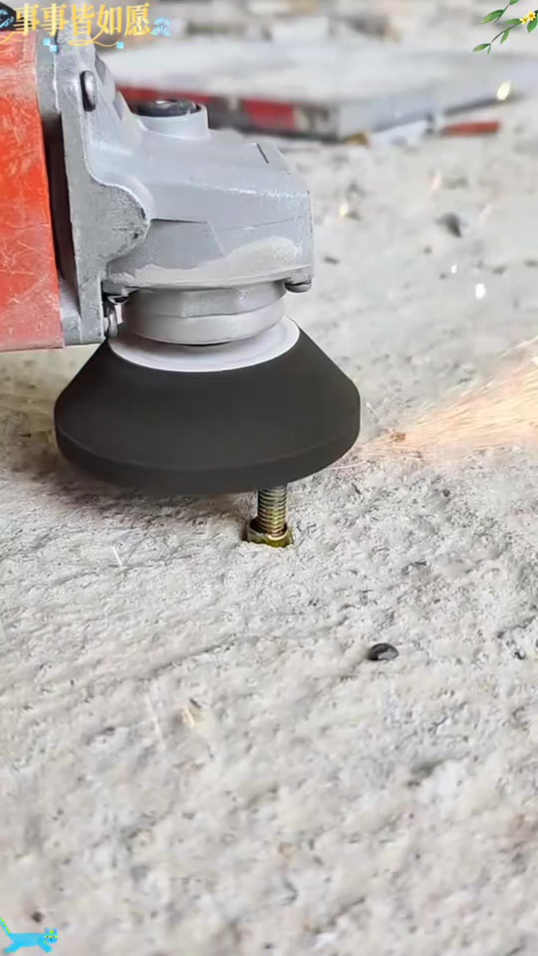 角磨机砂轮铲型磨刀专用神器花岗岩石材混凝土金属不锈钢打磨抛光!#...