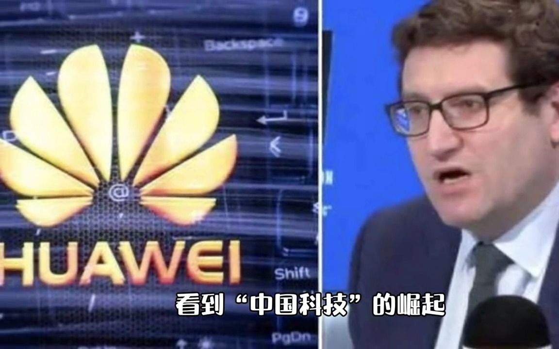 5G网优工程师分享精典视频——华为官宣6G商用时间确定