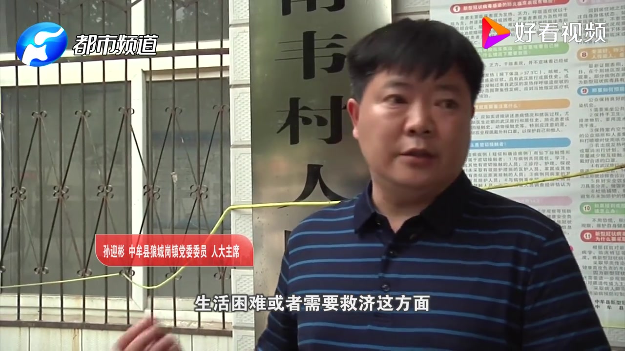 黄河边烧烤后,3名小学生溺水身亡!家属:河边为啥没有警示牌