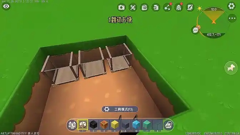 迷你世界:跳动方块和电视的建造教程!