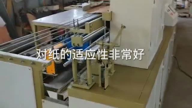 平卷纸管机#平行纸管卷管机#平行纸管自动化设备