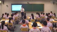 《正方体表面积涂色问题》【华应龙】(小学数学特级教师名师观摩课...