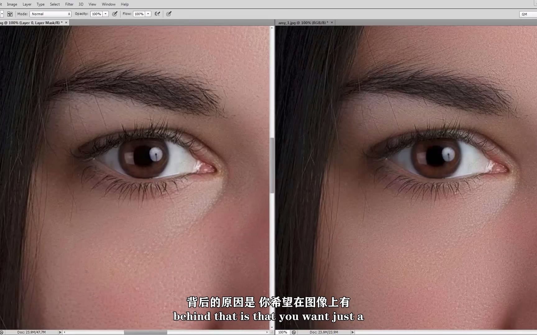 【中文字幕】Imagenomic人像照片润色美白磨皮PS插件 演示视频 ...