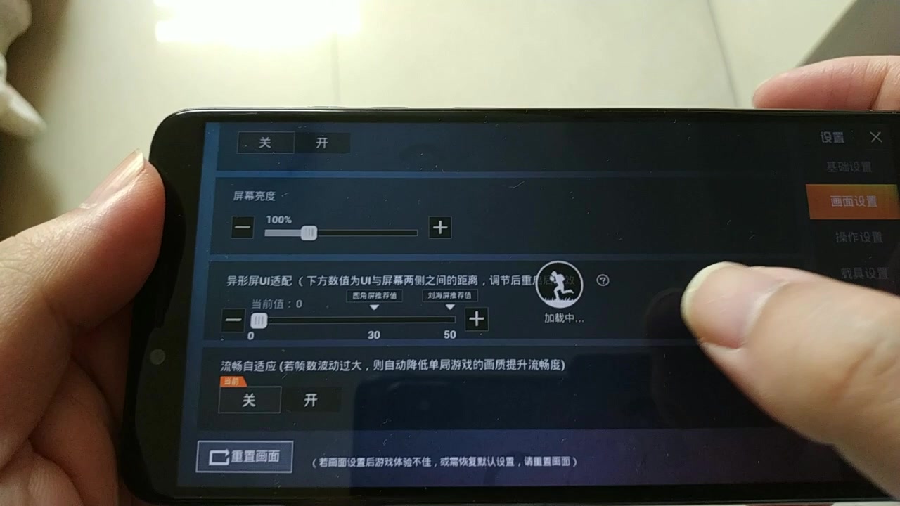 骁龙450和平精英极限60帧实测!能媲美骁龙835?要啥自行车!