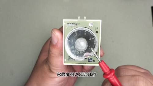 5秒的时间继电器,怎么改成3分钟电工知识 继电器 时间继电器