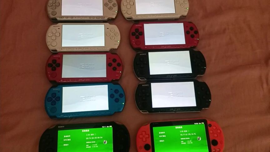 Sony系列掌机PSP3000& psv2000