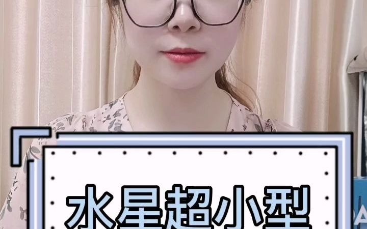 水星超小型USB无线网卡 天猫八度数码专营店