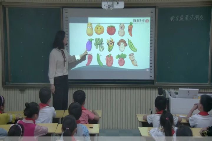 小学综合实践_一二年级_考察探究活动4.我与蔬菜交朋友-陶老师_优质...