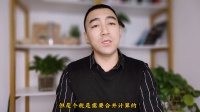 西安公司社保开户流程,西安职工养老基数是多少,公司应该为员工缴纳...